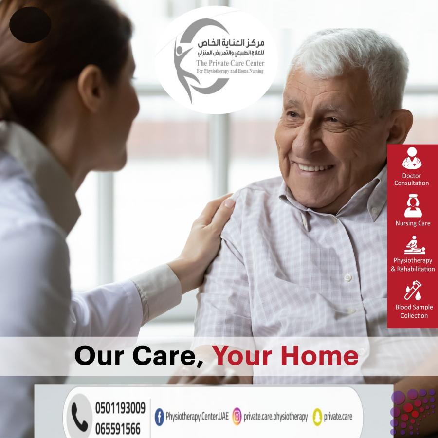The best and best home nursing services center at the lowest costs in ...