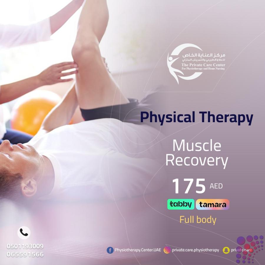 What services does home nursing provide for children?, Umm al-Quwain, UAE